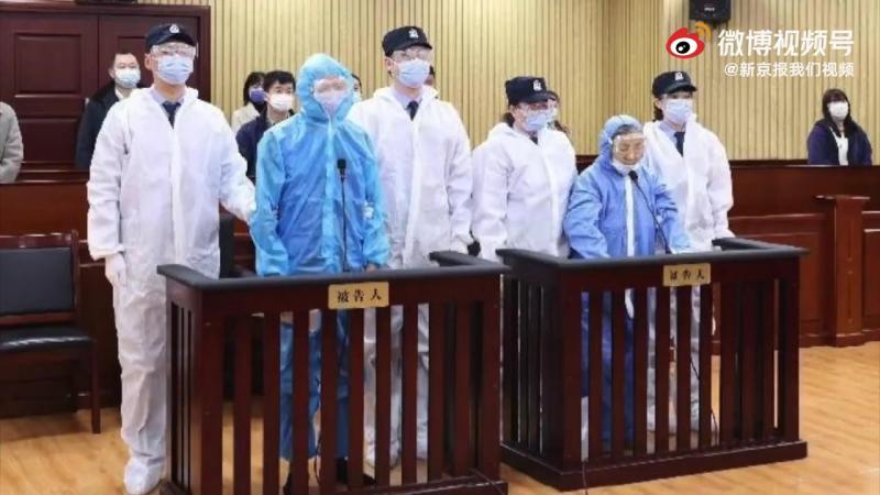 ...造成公共财产损失超2.3亿元】11月17日,据新华社消息,张明杰受贿...