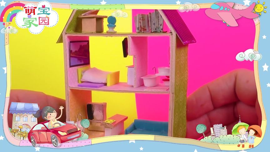 创意手工,给芭比娃娃自制迷你日用品,DIY微型玩具屋