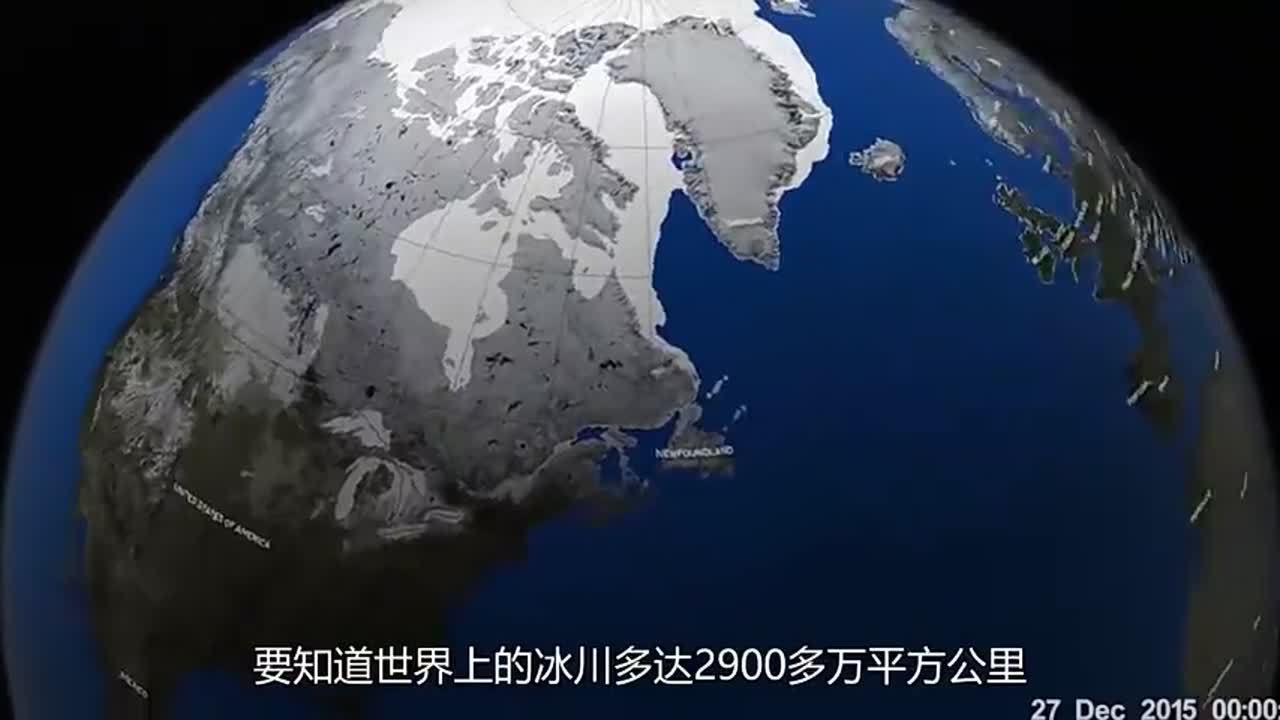 如果全球的冰川融化,会造成什么影响?