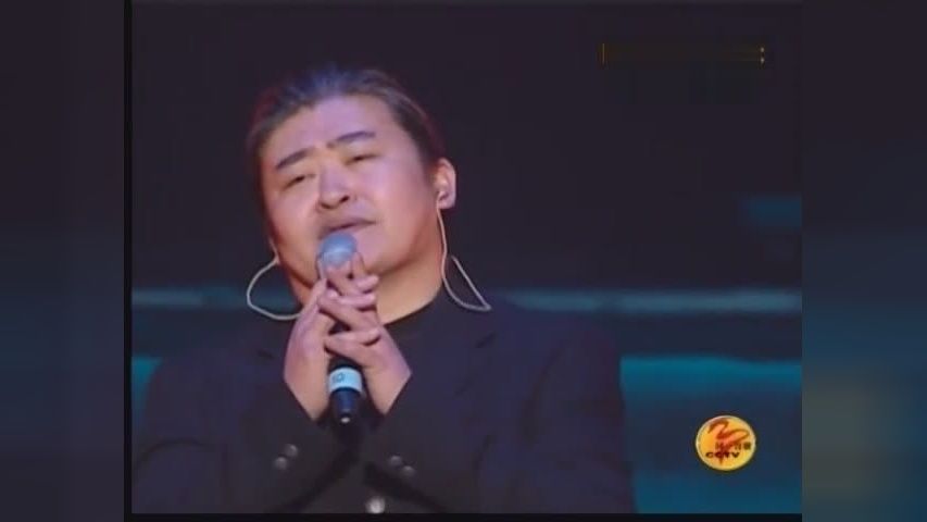 经典金曲永流传—刘欢《弯弯的月亮》