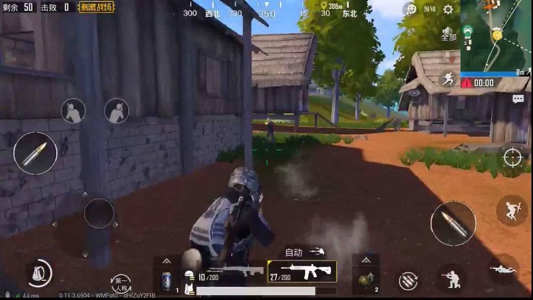 绝地求生之2倍镜压枪?