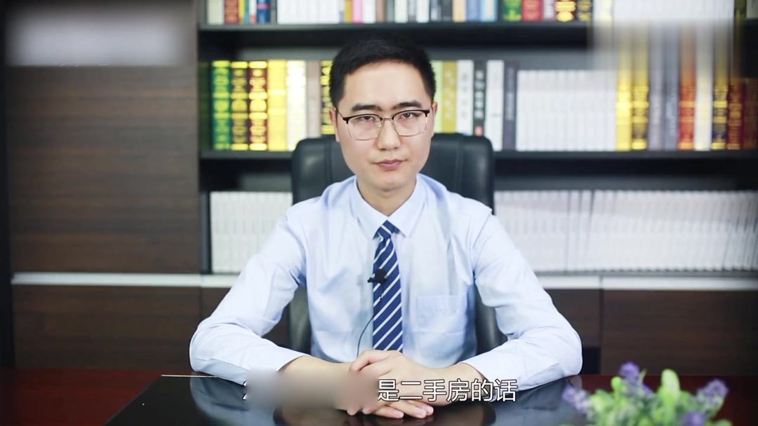 交房屋契税需要哪些材料
