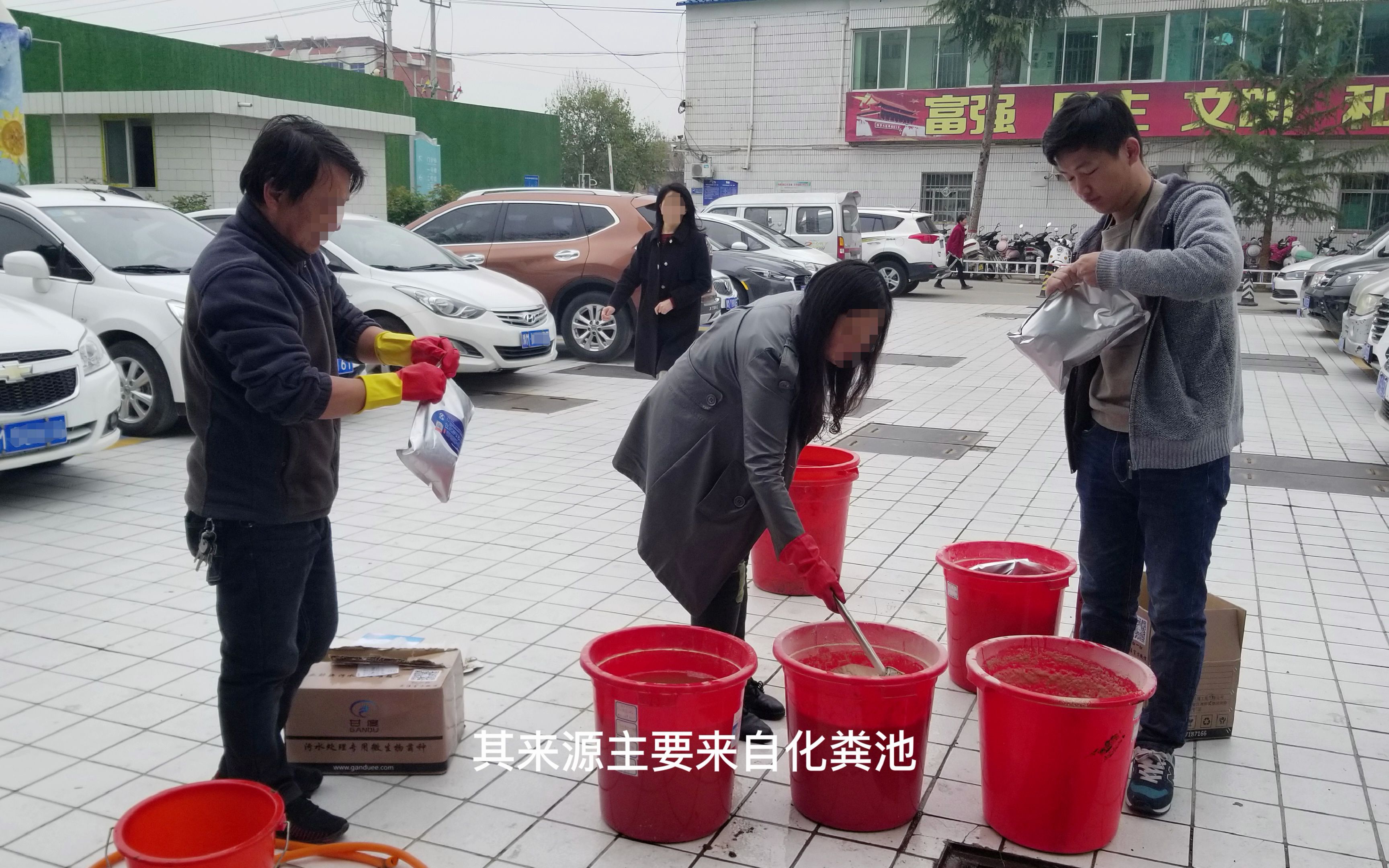甘度技术勘察某医院污水站氨氮不达标