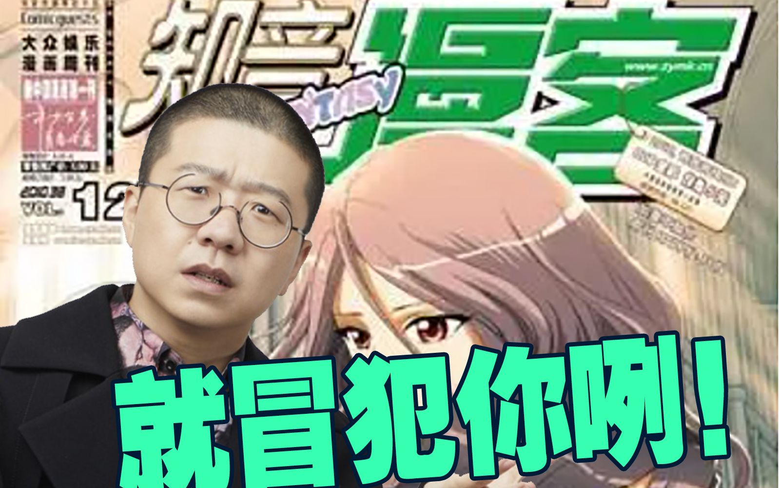 ...从知音停刊到笑果文化翻车,科技经济和文化似乎并不是同步发展的!(...