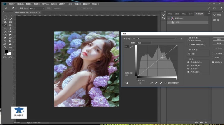 PS调色教程、PS教程、ps教学视频:曲线调明暗讲解