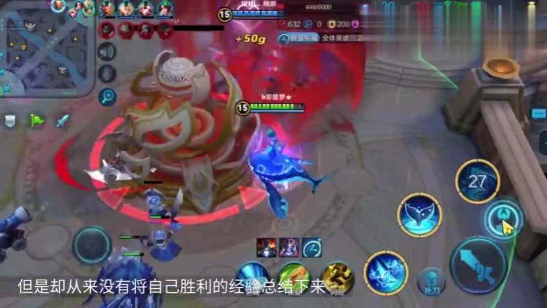 王者荣耀:开局3分钟决定游戏胜负,让对局模板化!