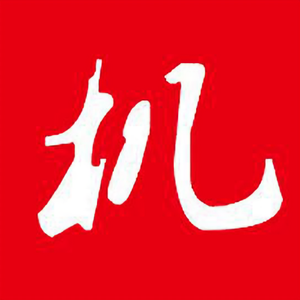 机友连 