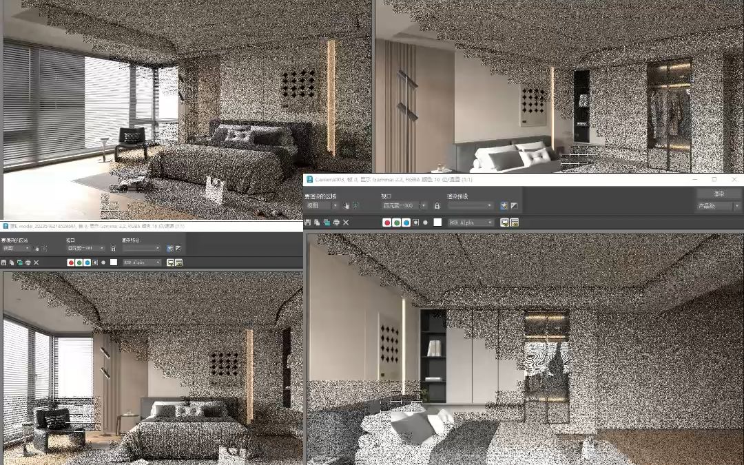 建e云渲染—快速渲染效果图,提高设计效率