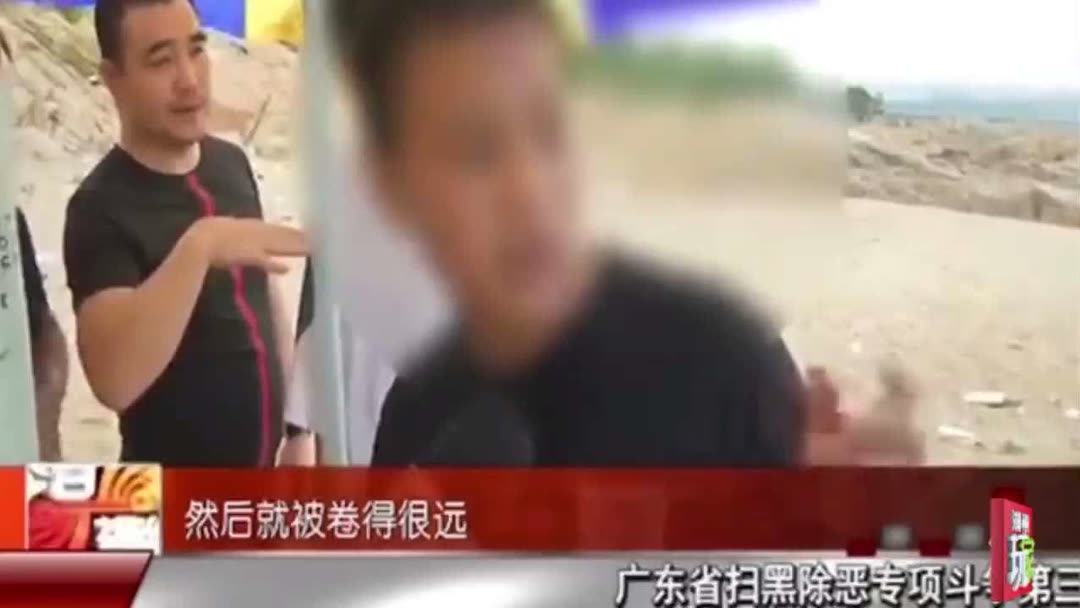 扩散!潮汕某海滩两名少年戏水时被海浪卷走,如有看到请联系家属