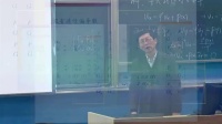 【高等数学】上海交通大学-乐经良 - 103 - 103.多元复合函数的微分法4