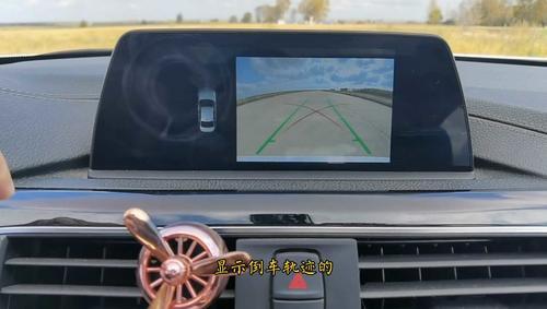 你真的会用倒车影像吗?分享倒车影像使用方法,用轨迹线倒车入库