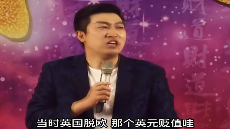 李嘉诚先生为什么要突然把资产出售,反而去英国大肆收购?