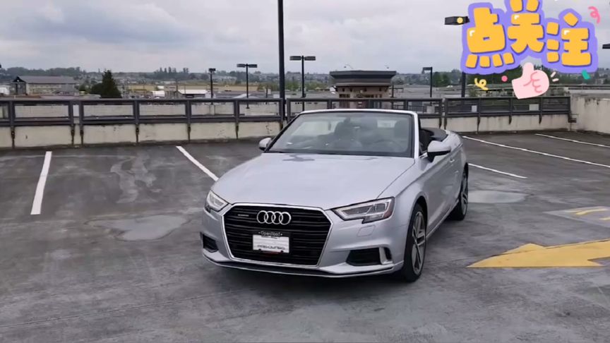 适合小姐姐开的敞篷跑车