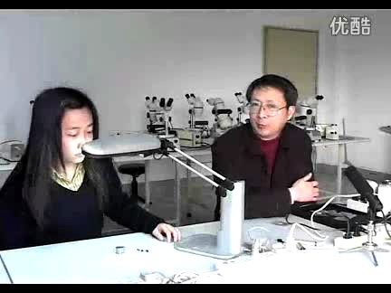 10倍放大镜的使用