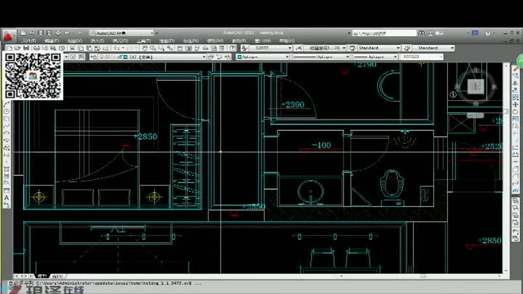 _3dmax教程(3dmax2014室内效果图教程)_第3课_建模(A)