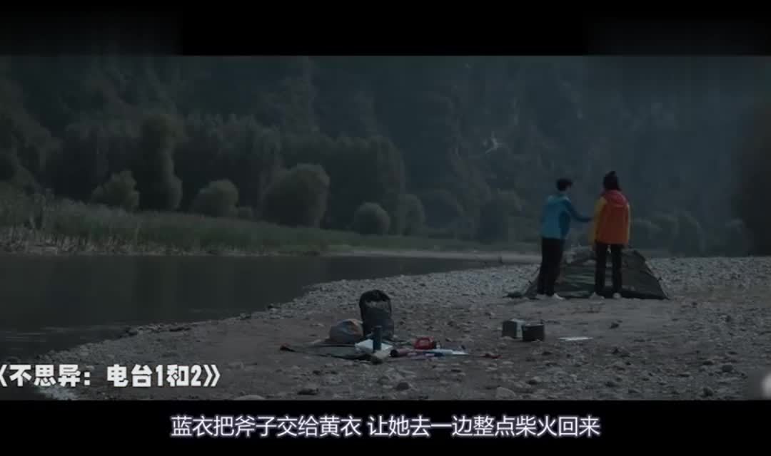 男子获得人生修改器,能随意分配各项数据,却惨遭土豪无情碾压