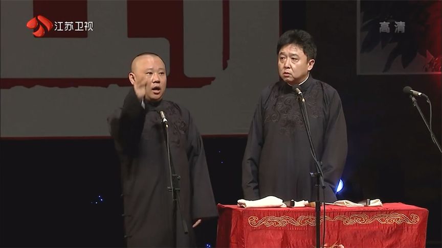 相声:于谦爸爸总出国做生意,轮船的顶上唱《让我们荡起双桨》。