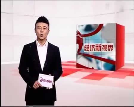 国家统计局:城镇调查失业率下降,就业形势总体稳定