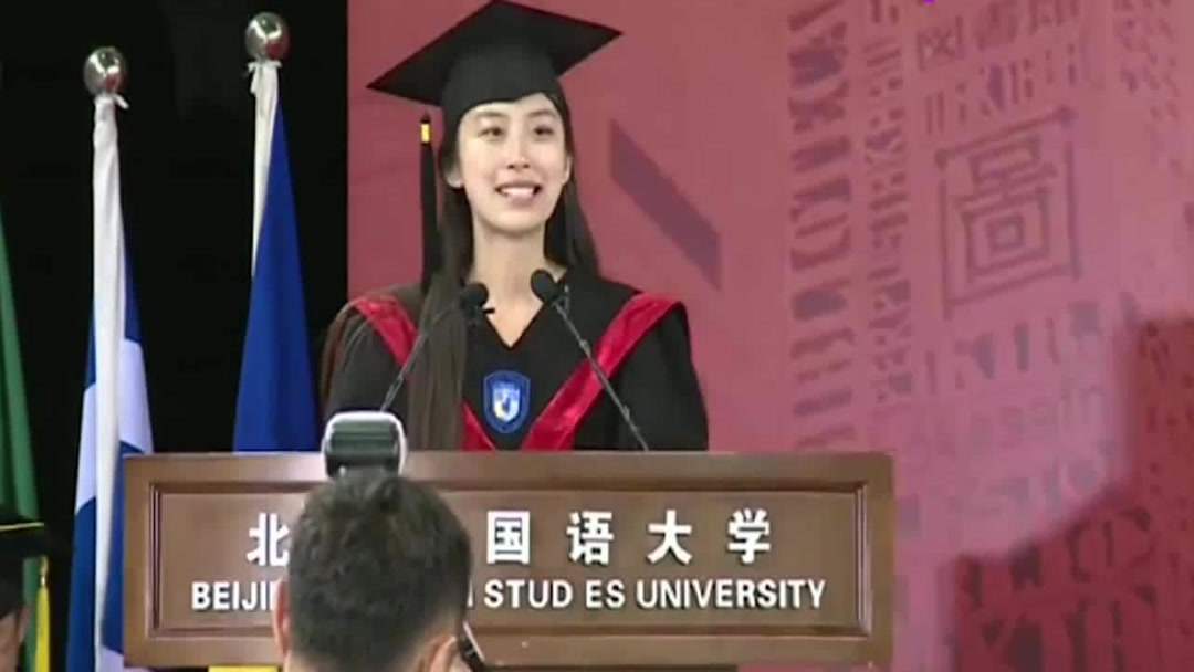 北京外国语大学美女演讲,培养外交官的摇篮,这段太赞了!