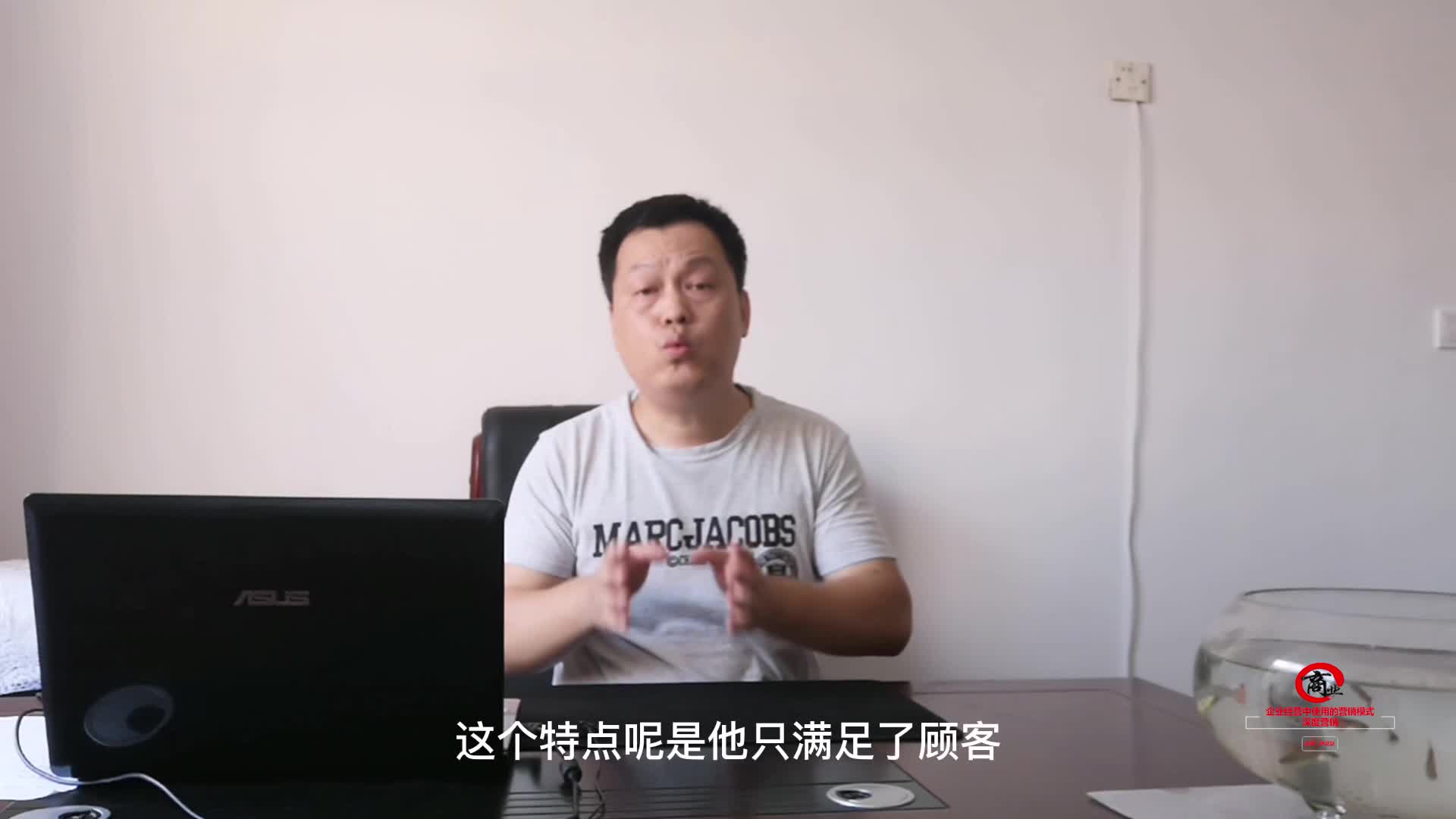 化妆品店深度营销案例 关心顾客内心真实需求 老板永远不缺顾客