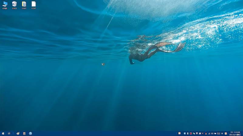 怎么开启win10夜间模式