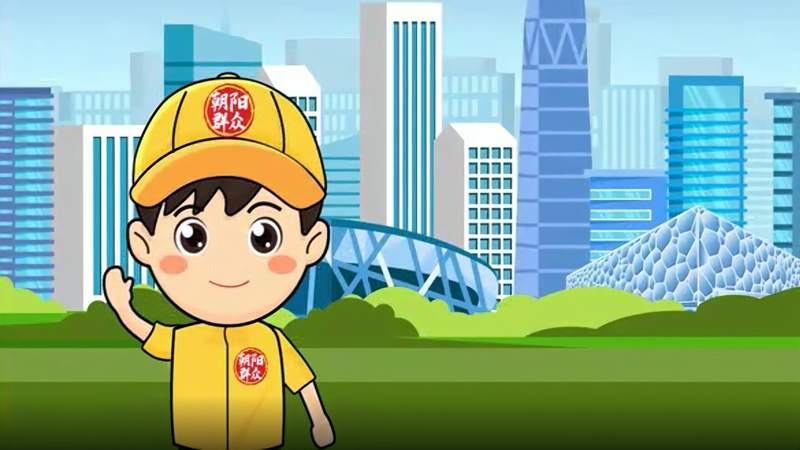 小朝说文明|文明安全出行篇