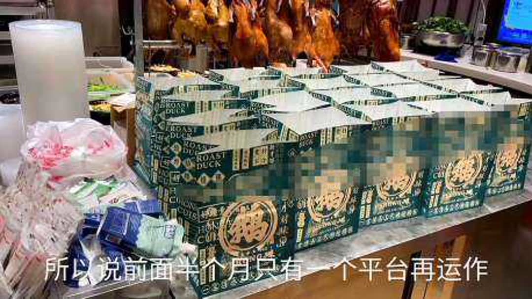 张胖准备投资5万块,开一家广式烧腊饭店,预计每月能赚2万左右