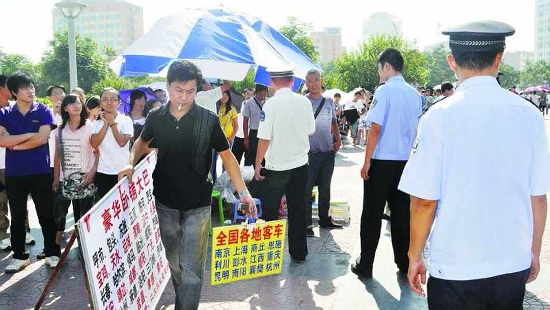 过年回家请注意!为了自己的安全,这些女人一定要远离