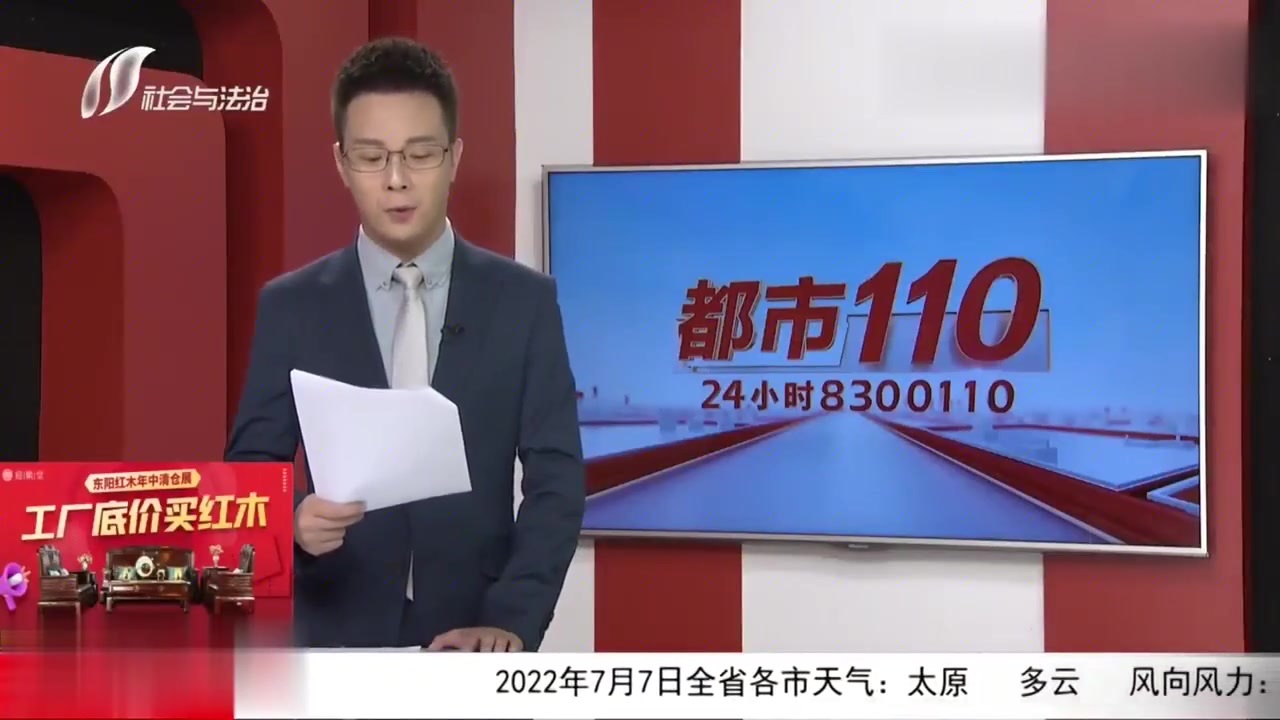 三部委:引导支持体校等进校开展课后体育服务,促进双减政策落实