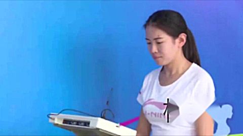 学生体质健康测试培训视频