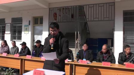 俞村中心学校淳安杰在学校表彰大会上发言