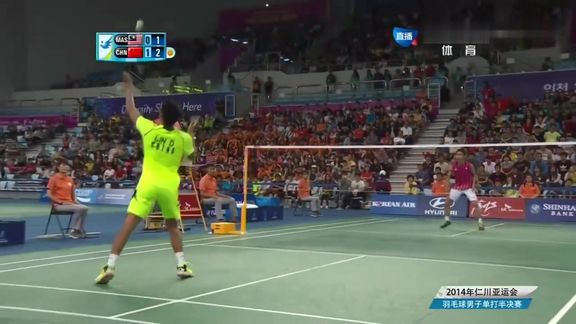 【超清低视角】林丹vs李宗伟精华版剪辑