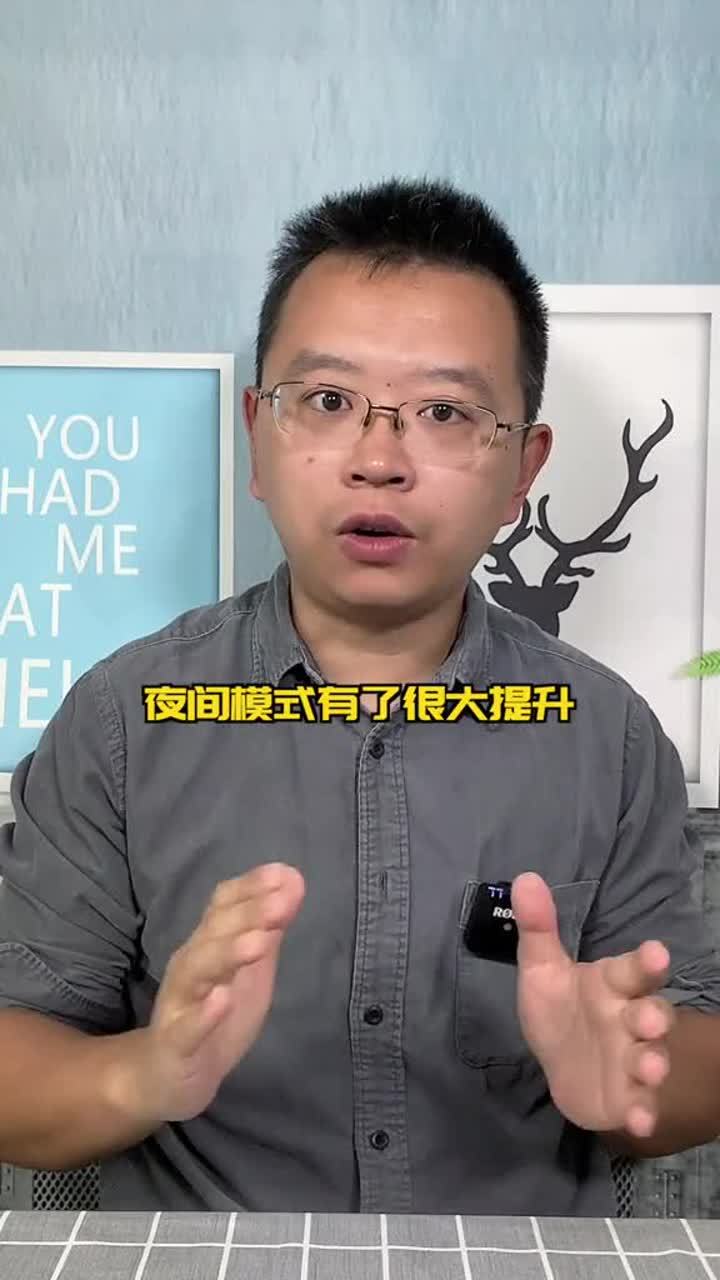 iPhone 12系列影像系统的6个升级:软件篇