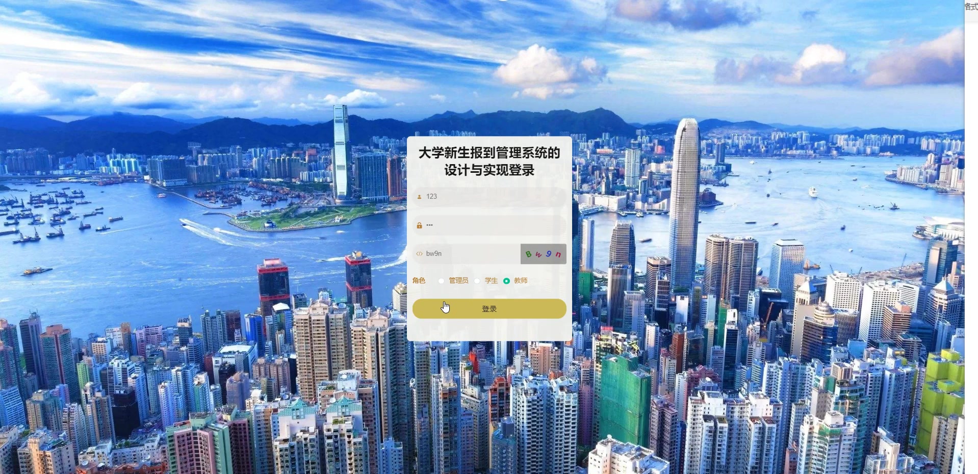 python-django传统文化普及网站计算机毕业设计 - 1.python-django传统...