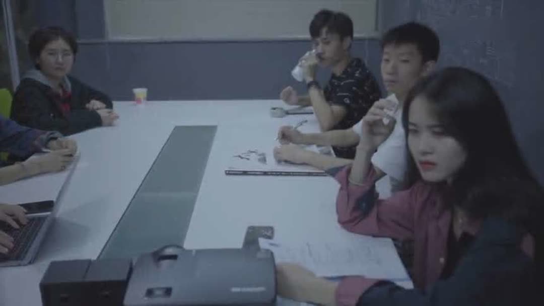 老板让把自己吃饭的家伙带上,会议室集合开会。