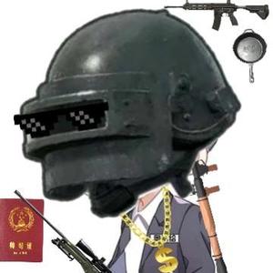 和平精英恶魔说游 