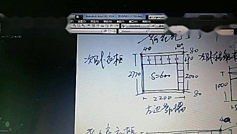 全屋定制家具,广西万生,CAD平面设计师岗位培训教学视频