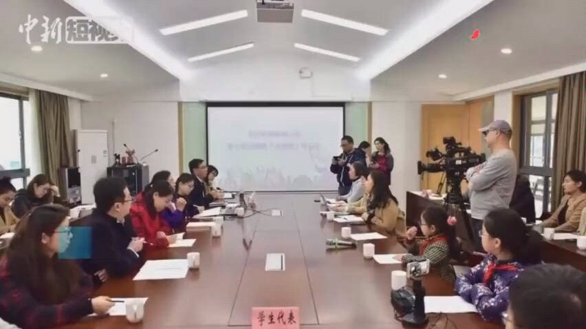 常州市局前街小学建立惩戒制度引热议,校长:不是真的要打