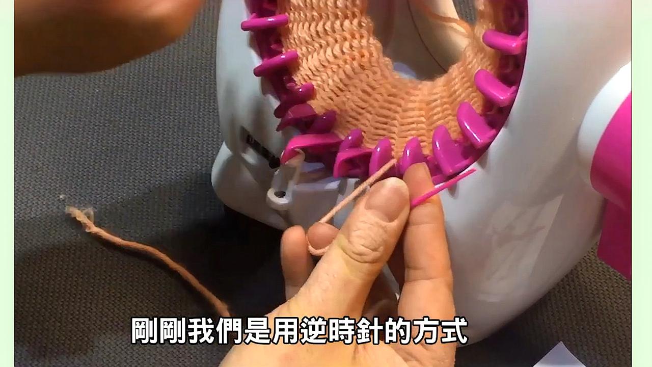 学织漂亮的插肩袖,一款花式镂空插肩袖加针技巧,织出漂亮毛衣