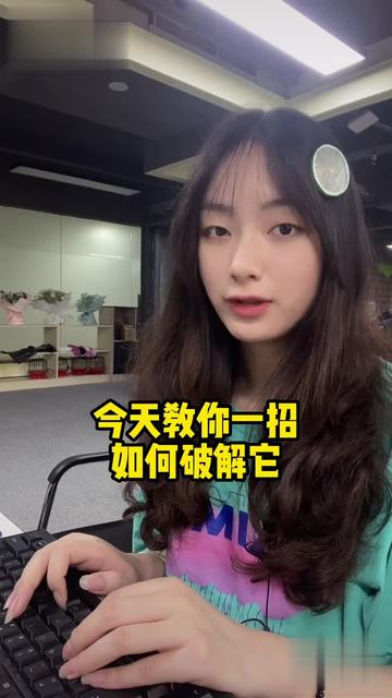 当我们的电脑开机密码忘记了 无法打开 今天教你如何破解电脑密码 ...