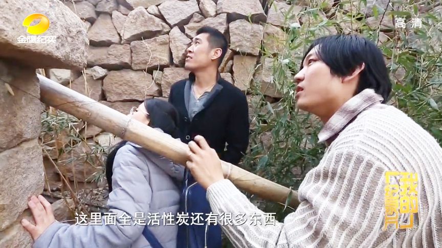 自制设备过滤雨水,80后夫妻上山隐居自给自足,连雨水也不放过