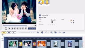 会声会影教程29.使用收藏转场