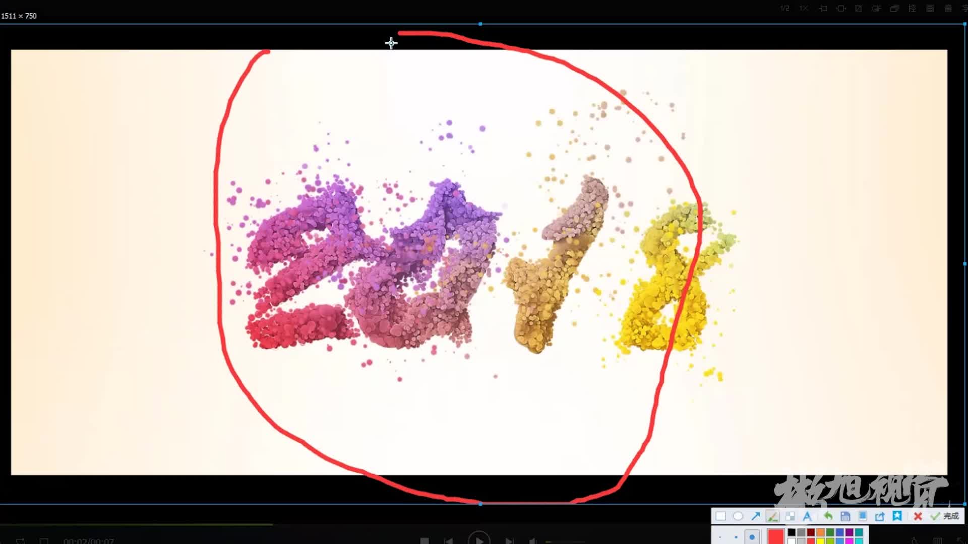 01.04AE特效教程particular粒子插件制作文字特效视频第一课