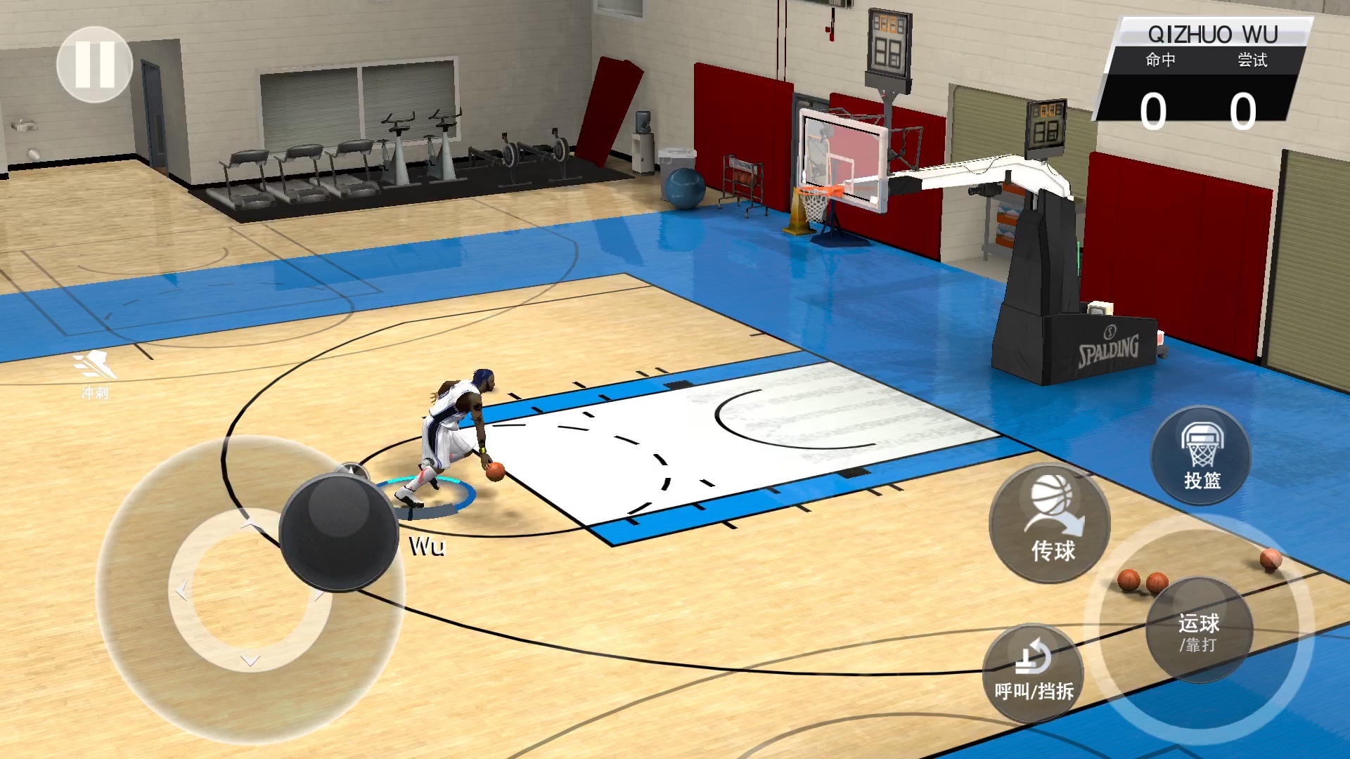2k20手机版,分享投篮包和扣篮包
