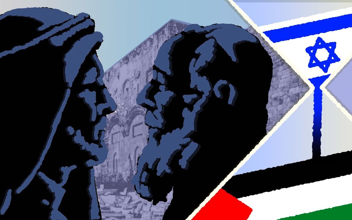 【科普】谁才是圣地真正的主人——耶路撒冷的爱恨情仇