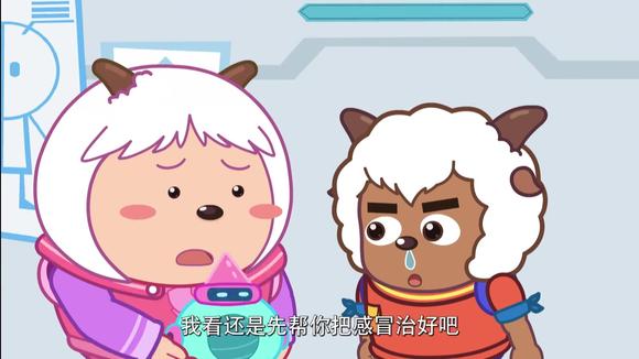 喜羊羊:沸羊羊怕痒,但是生病却要用挠痒治好,不治了扛过去!