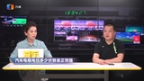 汽车电瓶电压多少伏算是正常的?