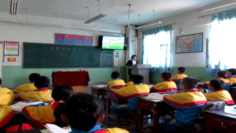 【获奖】《小数加减法》新疆-吾老师小学四年级数学优质课视频