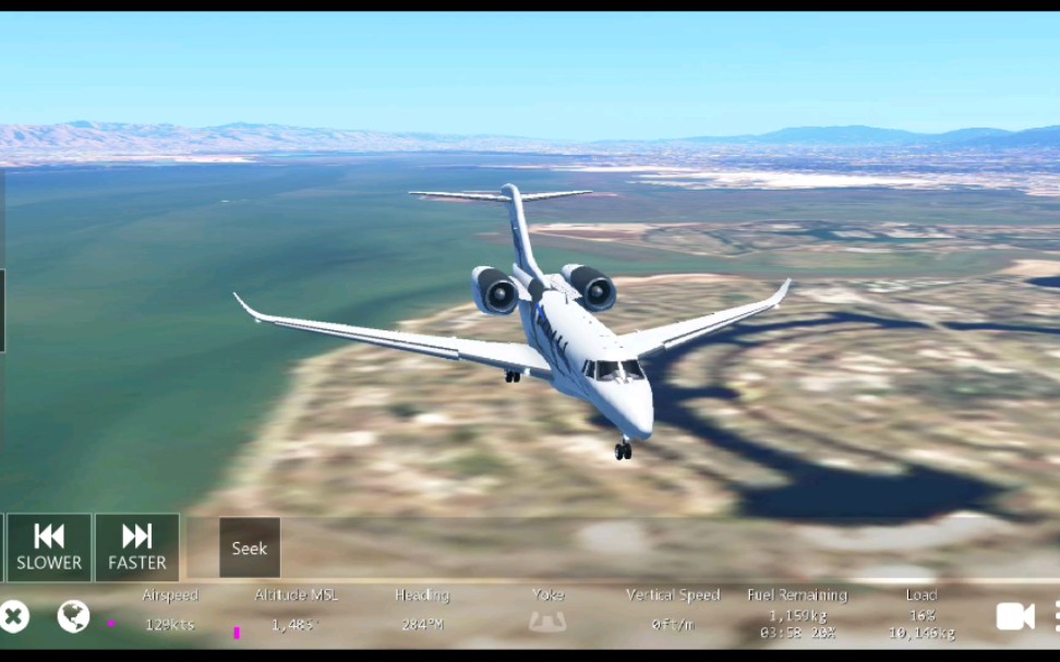 无限试飞 这个降落好像有点重