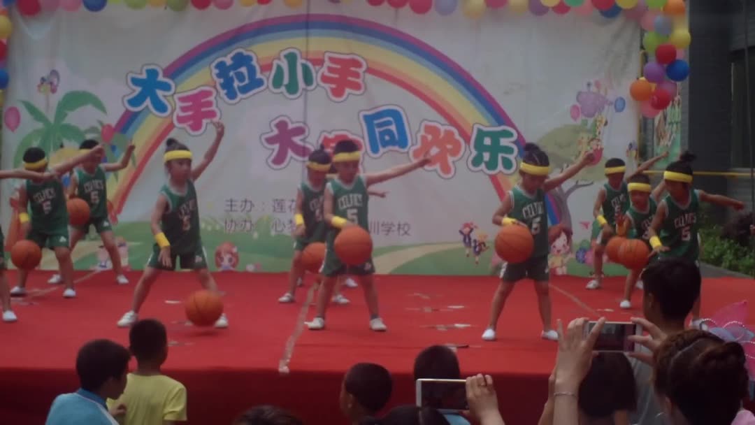 be my satellite 篮球操